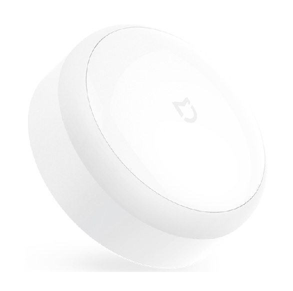 Mi Motion-Activated Night Light 2 | Mi Store